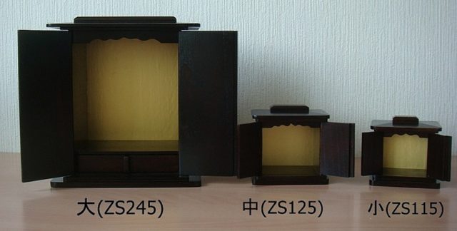 仏壇・厨子｜有限会社T.N.M.INTERNATIONAL